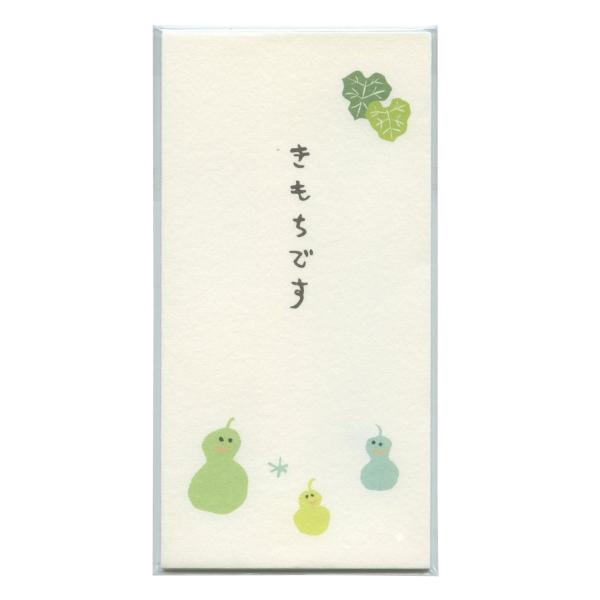 1リュリュさんのロングセラーアイテム。お札が折らずに入るロングタイプ金封です。和紙を使ってやさしい雰囲気に仕上がっています。幅広い世代の方に愛用されています。内容：3枚入: 600000022948: 200000003911: