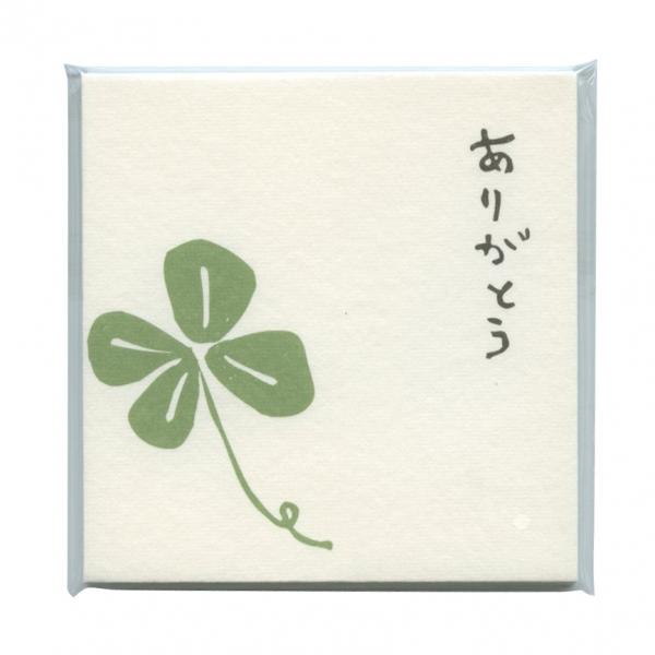 1リュリュさんのロングセラーアイテム。お札がちょうど二つ折りで入る正方形タイプです。和紙を使ったやさしい雰囲気。お札や硬貨だけでなく小物のプレゼントやメッセージを入れて使うのもおすすめです。内容：5枚入: 600000022947: 200...