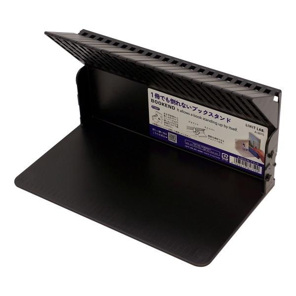 少ない冊数の本やCD・DVD、ゲームソフトなどのケース類の収納物が倒れることなく整理できるブックスタンドです。ブックスタンド本体に23個のストッパーが付属した従来にない形状で、抜き差ししても収納物が倒れにくい設計のため常に収納物を綺麗に並ん...