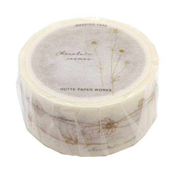 20ミリ幅の、植物イラストのマスキングテープ。チョコレートコスモスの絵柄デザインです。: 600000023047: 200000003945: