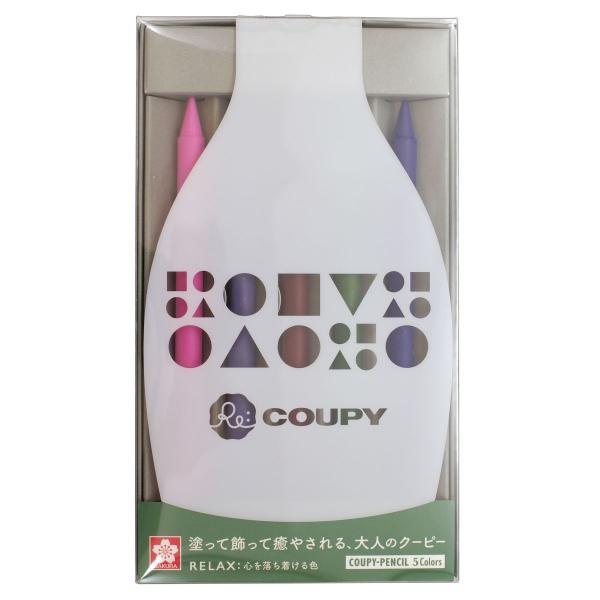 塗って癒される大人のクーピー。5色のクーピーと花の塗り絵カードが入ったセットです。塗り絵を楽しんだ後は台紙から切り離し、立てかけたり壁につるして飾ることができます。内容色:カーネーション、はいむらさき、チョコレート、はいみどり、ぐんじょうい...