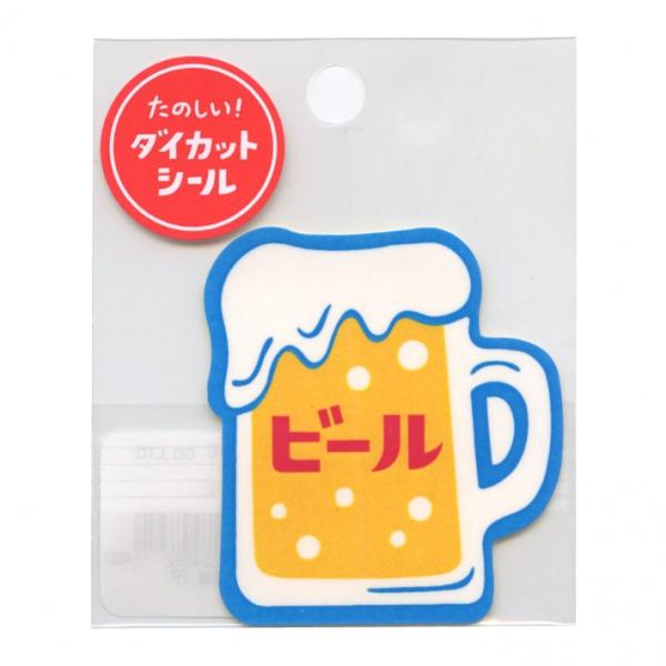 ニューレトロの個性的なモチーフが目を引くダイカットシールです。思わずクスッと笑ってしまいそうなシュールなモチーフが揃っています。1枚貼るだけで存在感があり自分の持ち物の目印になります。スマホケースに挟んだりノートやパソコンに貼ったり、お手持...