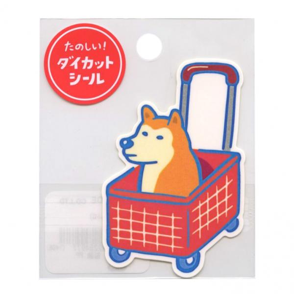 ニューレトロの個性的なモチーフが目を引くダイカットシールです。思わずクスッと笑ってしまいそうなシュールなモチーフが揃っています。1枚貼るだけで存在感があり自分の持ち物の目印になります。スマホケースに挟んだりノートやパソコンに貼ったり、お手持...