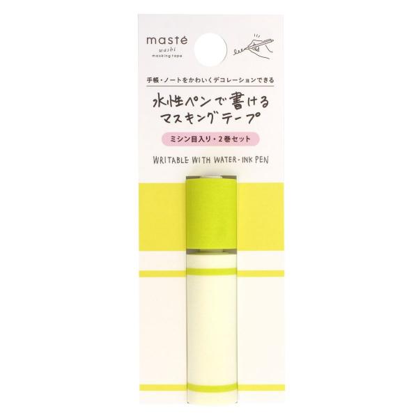 「マステR 水性ペンで書けるマスキングテープ」シリーズから、ノートや手帳のデコだけでなく、ラベル・付せん・メモの代わりなど、もっと自由に使えるタイプが新登場。ペンケースなどに入れて持ち運びがしやすいスリムなシルエット。ノートや手帳のデコレー...