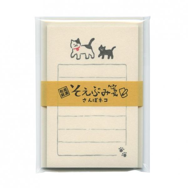 優しい色目の和紙に、かわいいワンポイントのイラストが入った小さな和紙のレターセットです。メモ感覚の手軽さが人気の秘密。ちょっと気持ちを伝えたい時に便利なそえぶみ箋はコレクターも多いロングセラー商品です。便箋30枚綴り(縦73×横114mm)...