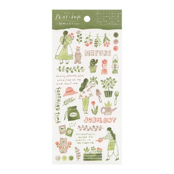 筆やガラスペンで描いたインクタッチ風のシールです。ガラスペンでの書き文字と合わせればイラストまで自分で描いたような満足感のある1ページが仕上がります。: 200000004237: 200000004238: