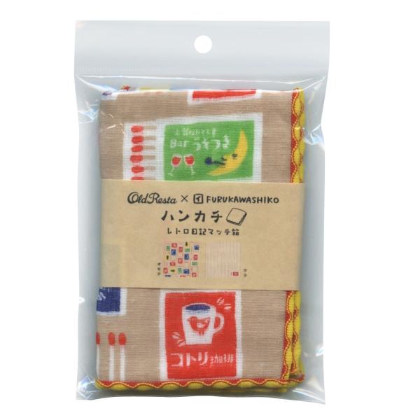 雑貨ブランド「OldResta」と古川紙工がコラボ。古川紙工で人気の文具イラストをモチーフにした、身の回りに置いておきたい雑貨が登場です。「そえぶみ箋」「お菓子などうぶつ工房」「オトメ時間」「レトロ日記」「わたしびより」をモチーフにした、吸...