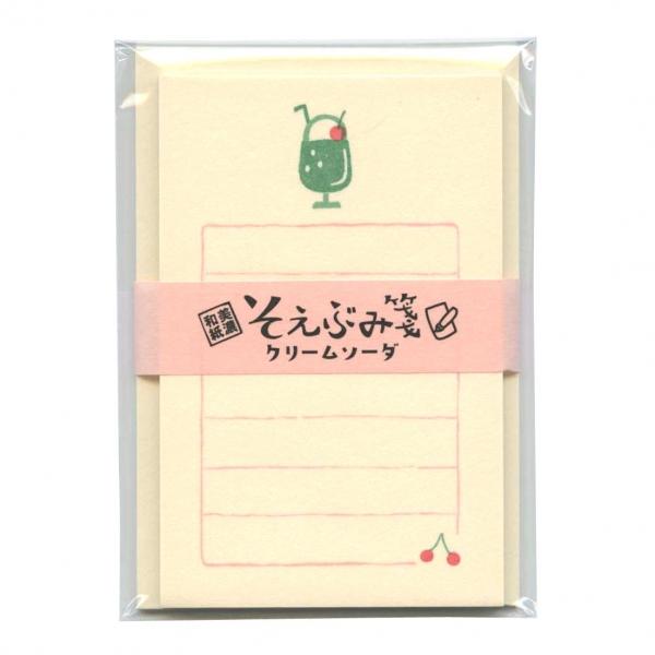 優しい色目の和紙に、かわいいワンポイントのイラストが入った、小さな和紙のレターセットです。メモ感覚の手軽さが人気の秘密です。便箋30枚綴り(縦73×横114mm)封筒5枚入り(縦120×横82mm):