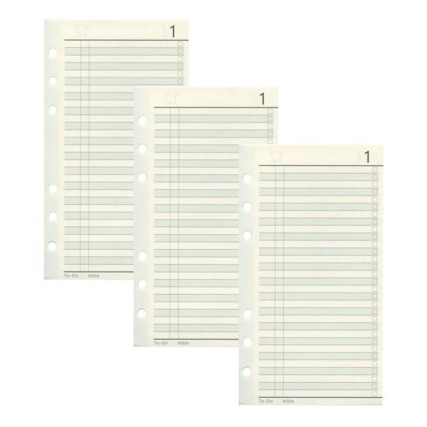 大人気のじゃばら型システム手帳リフィル「じゃばらんだ」シリーズに、タスク管理の「じゃばらんだ To-Do」が追加されました。こちらはバイブルサイズ6穴バインダーに対応したリフィルです。じゃばらんだToDoは長尺の用紙をじゃばら状に折ってあり...