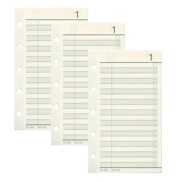 大人気のじゃばら型システム手帳リフィル「じゃばらんだ」シリーズに、タスク管理の「じゃばらんだ To-Do」が追加されました。こちらはマイクロサイズ5穴バインダーに対応したリフィルです。じゃばらんだToDoは長尺の用紙をじゃばら状に折ってあり...
