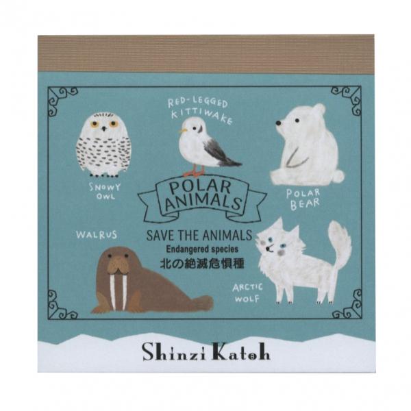 大人気・絶滅危惧種の生き物たちシリーズのブロックメモです。絶滅危惧種に指定された様々な場所に住む動物たちがシンジカトウ氏によって描かれています。めくるたびに美しい自然とかわいい動物たちがあなたを迎えてくれます。使いやすいサイズなので電話のメ...