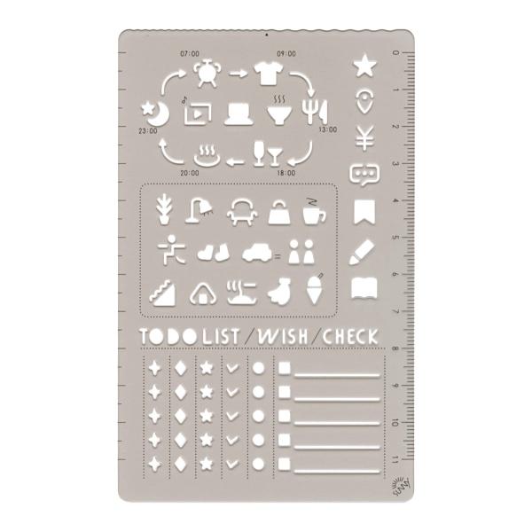 毎日を晴れにする、が合言葉のいろは出版のSUNNYシリーズから、テンプレートが誕生しました。SUNNYシリーズオリジナルのフォントのテンプレートを使えば、スケジュールの管理も、ログも、簡単にかわいくおしゃれに楽しめます。ログ&amp;リスト...