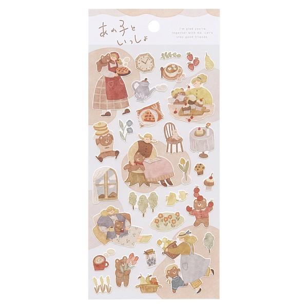 女の子と動物の仲の良い様子を描いた可愛いらしいシールです。いっしょに買い物したり、本を読んだり…眺めているだけで優しい気持ちになれるイラストが魅力です。: 600000024394: 200000004565: