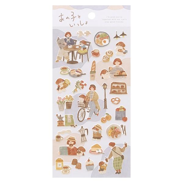 女の子と動物の仲の良い様子を描いた可愛いらしいシールです。いっしょに買い物したり、本を読んだり…眺めているだけで優しい気持ちになれるイラストが魅力です。: 600000024394: 200000004565: