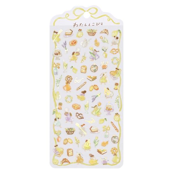 小人が戯れている様子を描いたかわいいイラストシールです。さわやかではっきりした色合いが特徴で、貼ると華やかな印象に仕上がります。全体に繊細な箔印刷を施しています。・シール素材:透明PET・マットニス・金ホット: 600000024393: ...