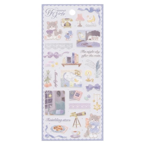 ふわっとした雰囲気のガーリーテーマのシールに仕上がりました。ちょっぴり甘めのモチーフや色合いが特徴です。1シートでデコレーションを楽しんでいただける構成になっております。: 600000024400: 300000007948: 20000...