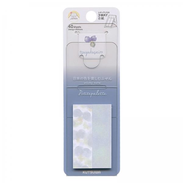 美しい自然や、そこで生まれた文化が作る繊細なニュアンスを感じとり名付けられた、日本の伝統色をテーマにデザインされたふせんです。ふせんの台紙が用途に合わせて、ケース、スタンド、クリップに変形する3WAY仕様。【サイズ】ケースサイズ:縦120×...