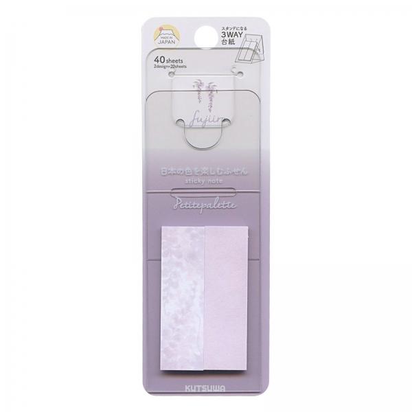 美しい自然や、そこで生まれた文化が作る繊細なニュアンスを感じとり名付けられた、日本の伝統色をテーマにデザインされたふせんです。ふせんの台紙が用途に合わせて、ケース、スタンド、クリップに変形する3WAY仕様。【サイズ】ケースサイズ:縦120×...