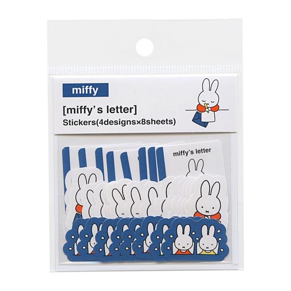 ミッフィーの原点である「絵本」をモチーフに、フレークシールを作りました。懐かしさをおぼえるミッフィーの絵本の中から特に人気の4冊、「うさこちゃんのだんす」「うさこちゃんびじゅつかんへいく」「うさこちゃんとどうぶつえん」「うさこちゃんのてがみ...