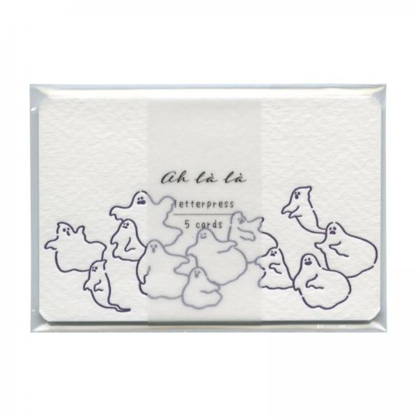 どうぶつ…?たちが行列を作るミニサイズのメッセージカードです。いつもは書くことが思いつかない方も、動物たちが行列を作ってくれている間にメッセージを思いつくかもしれません。活版印刷のカードなので厚手でしっかりとした作りになっています。※裏面は...