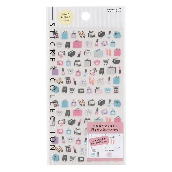 貼ってはがせる手帳用シールです。再剥離シールなので、予定が変わっても貼り直しできます。手帳やノートのデコレーションを楽しむための、小粒でかわいいイラストがたっぷり入っています。油性ペン、油性ボールペンを使用して書き込むこともできます。ミシン...