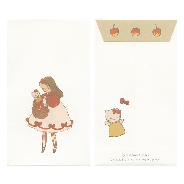 イラストレーター「くらはしれい」さんとサンリオキャラクターがコラボしました。ひとこと添えてもこのままでも、様々なシーンで使えるかわいらしい絵柄のぽち袋です。5枚入り: 600000024541: 200000004652: 20000000...
