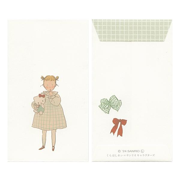 イラストレーター「くらはしれい」さんとサンリオキャラクターがコラボしました。ひとこと添えてもこのままでも、様々なシーンで使えるかわいらしい絵柄のぽち袋です。5枚入り: 600000024541: 200000004652: 20000000...