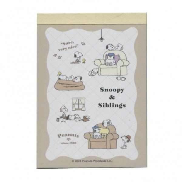 流行りのリボンモチーフと、リラックスしたスヌーピーのきょうだいたちがかわいらしい、癒されるデザインのミニメモです。表紙は傷が付きにくいPET素材。ちょっとしたメモやメッセージにぴったりです。2柄各50枚 計100枚: 60000002460...