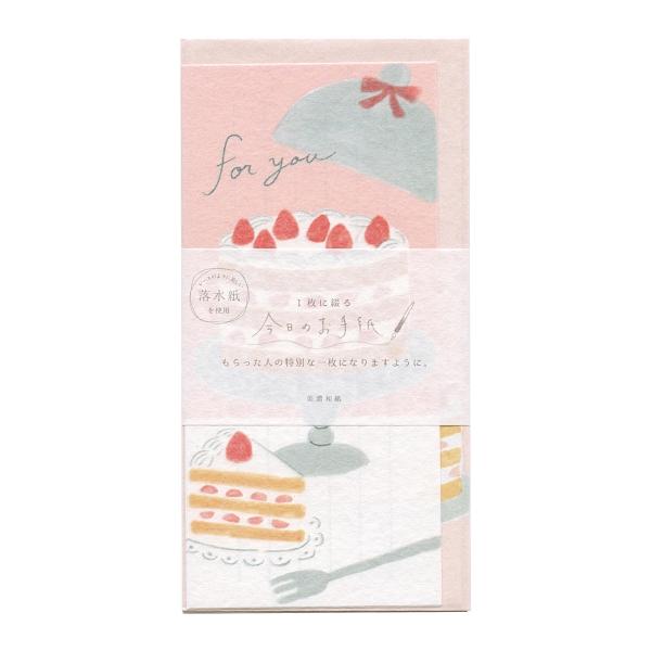 レースのように美しい美濃和紙「落水紙」を使用している「今日のお手紙」シリーズ。柔らかく温かい質感をお楽しみ頂けます。何種類か揃えると送るシーンや相手によって、毎回違う柄のお手紙を送ることもできます。【内容】便箋:4枚、封筒:2枚【サイズ】便...