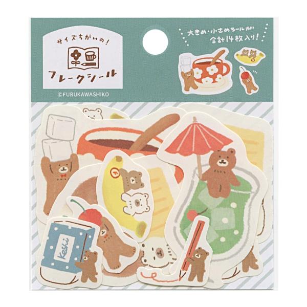 毎日さりげなく使うものに彩りが溢れる、そんなアイテムを豊富に揃えた大人気「わたしびより」シリーズの第4弾。生活の中の大切な時間やかわいい動物たちが集まったフレークシールです。大小合わせて合計14枚入り、はがしやすいスリット付きなのもうれしい...