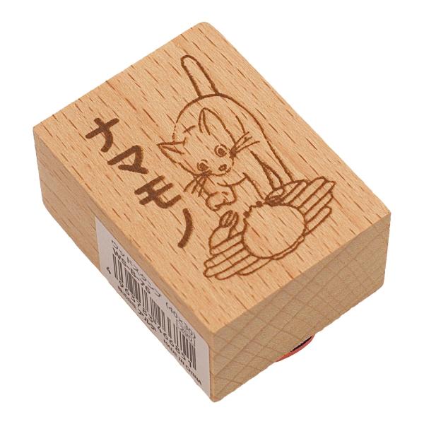 押すたびに仕上がりが変わるウッドスタンプは使う人の気持ちが伝わる温かさがあります。インクの色やかすれ具合などお気に入りの絵柄で楽しめます。素材:木材、ゴム生産国:中国: 600000025105: 200000004854: 2000000...