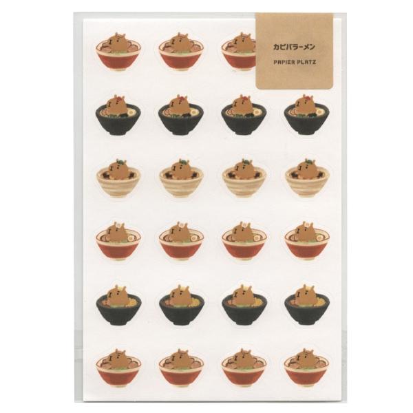 イラストレーターAOYOSHIさんデザインの「たべもの×いきもの」シール。食べ物に扮している動物たちがとてもかわいらしいです。: 600000025131: 200000004861: