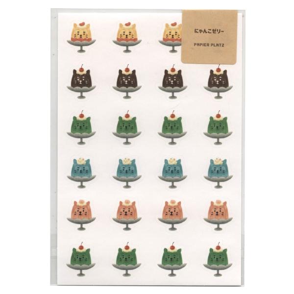 イラストレーターAOYOSHIさんデザインの「たべもの×いきもの」シール。食べ物に扮している動物たちがとてもかわいらしいです。: 600000025131: 200000004861: