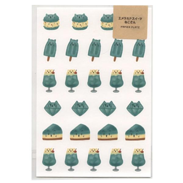 イラストレーターAOYOSHIさんデザインの「たべもの×いきもの」シール。食べ物に扮している動物たちがとてもかわいらしいです。: 600000025131: 200000004861: