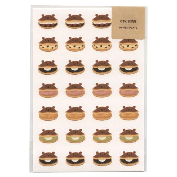 イラストレーターAOYOSHIさんデザインの「たべもの×いきもの」シール。食べ物に扮している動物たちがとてもかわいらしいです。: 600000025131: 200000004861: