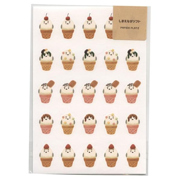 イラストレーターAOYOSHIさんデザインの「たべもの×いきもの」シール。食べ物に扮している動物たちがとてもかわいらしいです。: 600000025131: 200000004861: