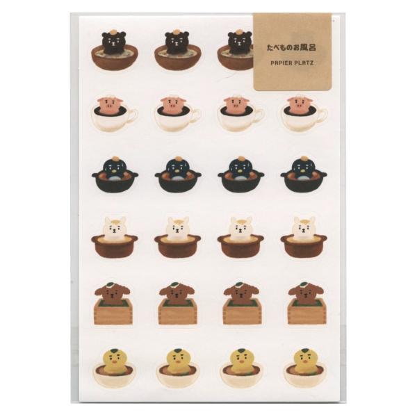 イラストレーターAOYOSHIさんデザインの「たべもの×いきもの」シール。食べ物に扮している動物たちがとてもかわいらしいです。: 600000025131: 200000004861: