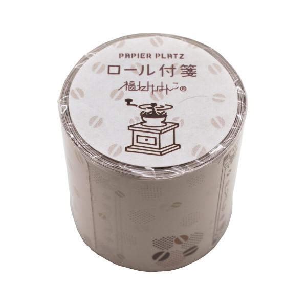 はんこ作家ユニット「福わけはんこ」さんデザインのロールふせんです。マイクロミシン目が入っており、それぞれ手できれいにカットすることができます。1シート40ミリ×50ミリ4柄各25枚、計100枚: 600000025127: 20000000...