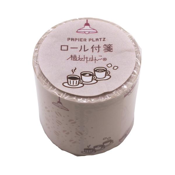 はんこ作家ユニット「福わけはんこ」さんデザインのロールふせんです。マイクロミシン目が入っており、それぞれ手できれいにカットすることができます。1シート40ミリ×50ミリ4柄各25枚、計100枚: 600000025127: 20000000...