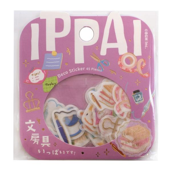 たくさんのモチーフをとにかく「いっぱい」集めたマスキングテープ素材のフレークシールです。かわいい絵柄にきれいな箔押しがされています。15柄×各3枚 計45枚入: 600000025242: 200000004932: