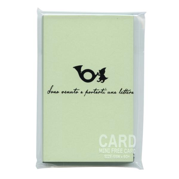 名刺サイズの無地のミニカードです。名刺やメッセージカード、POPやプライスカードなど、どんなシーンでも使えます。40枚入り: 600000025247: 200000004937: