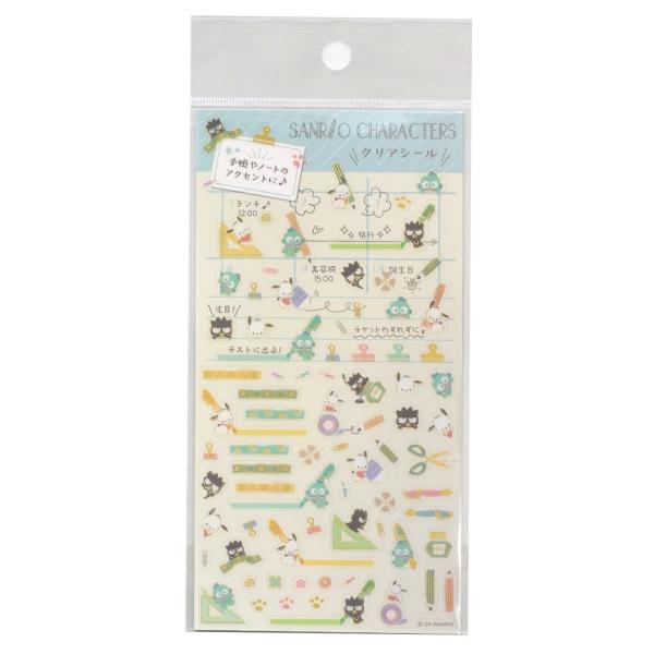 ちまちましたサンリオキャラクターたちが文具と遊んでいる様子がかわいいデザイン「サンリオ文具時間」シリーズのステーショナリーです。手帳やノート手紙などに使いやすい小さなシールです。 デコレーションしやすい透明素材 、華やかな金箔押し。: 60...