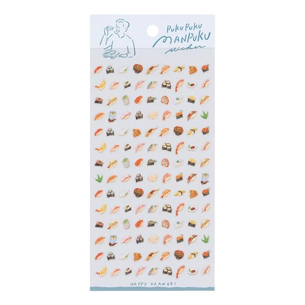 食べ物をモチーフにしたミニサイズのシールです。スケジュールの目印やToDoリストのチェック用などにもぴったりです。どの柄も食欲をそそるイラストなので、ちょっとした目標達成のご褒美として貼るのもおすすめです。素材:透明PET生産国:日本: 6...