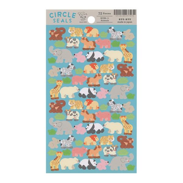 RYU-RYUさんの定番人気シリーズ「サークルシール」がリニューアル!!今回のリニューアルでは原点回帰を意識してシンプルなデザインに。目標達成などのごほうびシールや、メッセージカードのデコレーションなどに使用いただくのはもちろん、シールのコ...