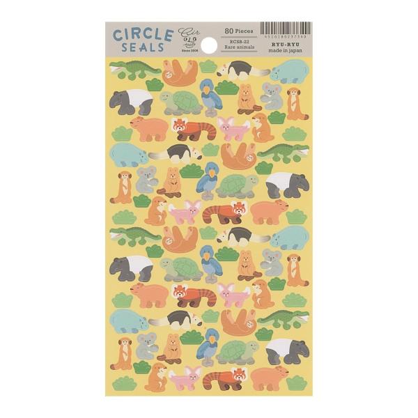 RYU-RYUさんの定番人気シリーズ「サークルシール」がリニューアル!!今回のリニューアルでは原点回帰を意識してシンプルなデザインに。目標達成などのごほうびシールや、メッセージカードのデコレーションなどに使用いただくのはもちろん、シールのコ...