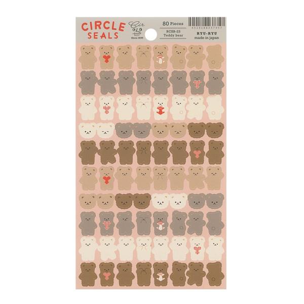 RYU-RYUさんの定番人気シリーズ「サークルシール」がリニューアル!!今回のリニューアルでは原点回帰を意識してシンプルなデザインに。目標達成などのごほうびシールや、メッセージカードのデコレーションなどに使用いただくのはもちろん、シールのコ...