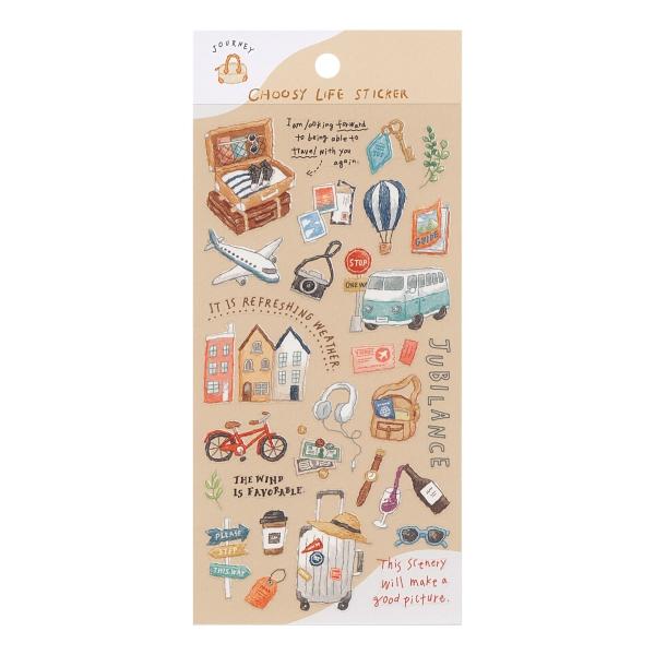 ボールペンで描いたようなタッチのイラストシールです。ラフな塗りや文字が特徴で手書き文字と相性抜群。ダイアリーやノートのデコにおすすめのシールです。・素材:透明PET、マットニス: 600000025300: 200000004184: