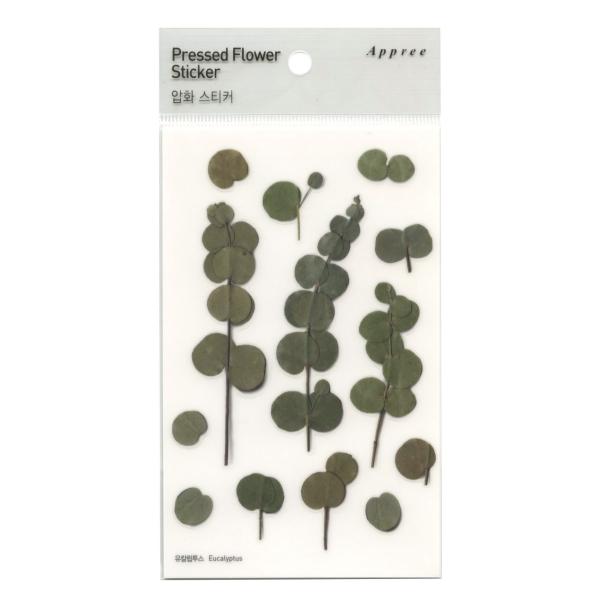 花や葉の原型を保ちながら水分を除去する押し花の現画像がシールになりました。まるで本物のように細部までこだわってデザインされています。PET素材なので防水性・耐久性が高いです。日記やカード、手紙やノート、スマホケースなどデコレーションするのに...