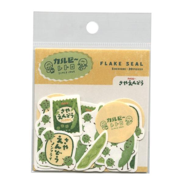 カルビーの有名なお菓子がレトロなイラストになりました。お菓子やキャラクターを詰め込んだ、かわいい和紙素材のフレークシールです。裏にはスリットが入っていて剥がしやすくなっています。5柄×各4枚 計20枚入: 600000025363: 200...