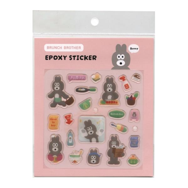 見るたびに気分が明るくなるようなかわいらしさが魅力の、韓国発の人気雑貨ブランド「Brunch Brother(ブランチブラザー)」のステッカーです。立体感があるエポキシ製で、いろいろなステッカーが1枚のシートにまとまっています。同じブランチ...